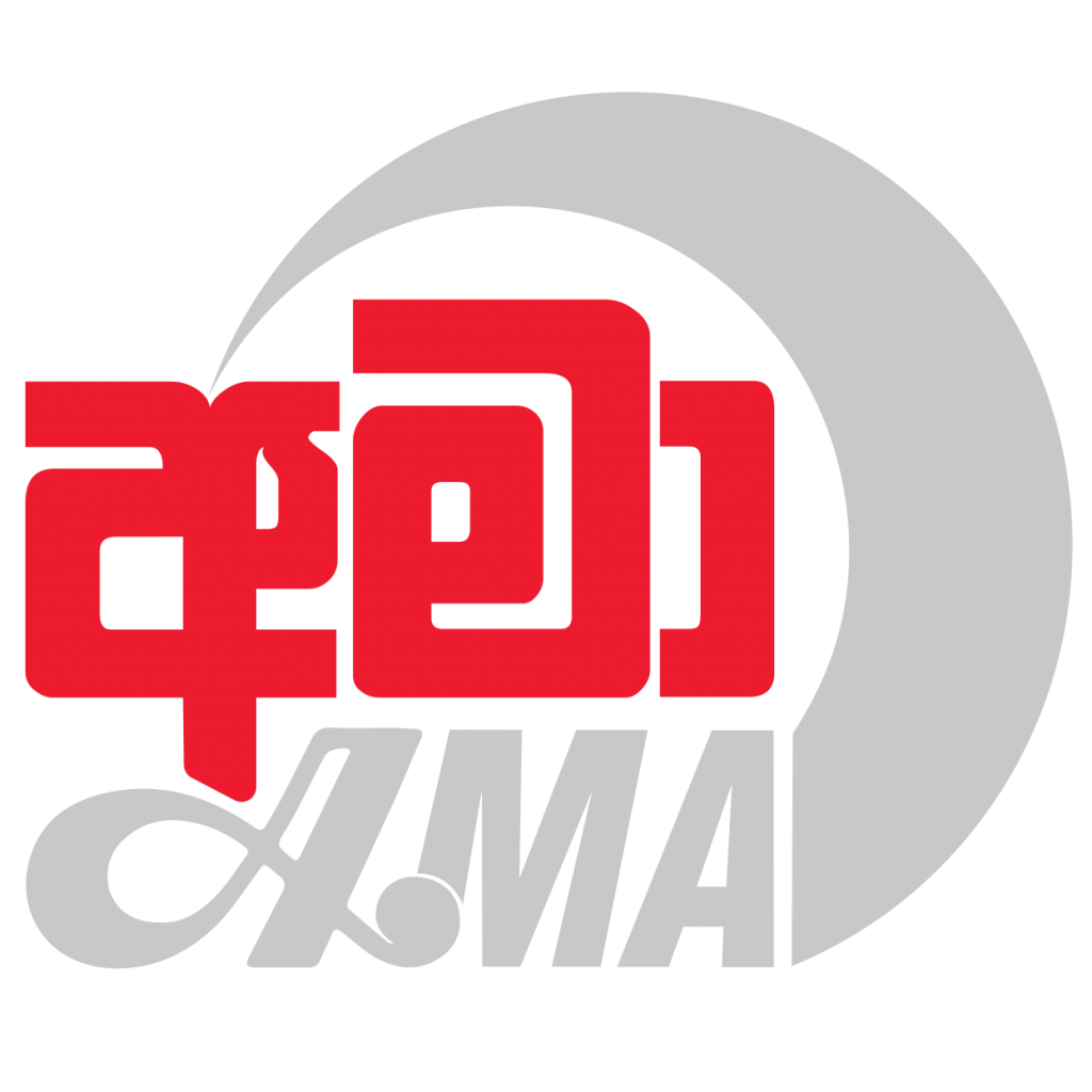 About Us – Ama Foods